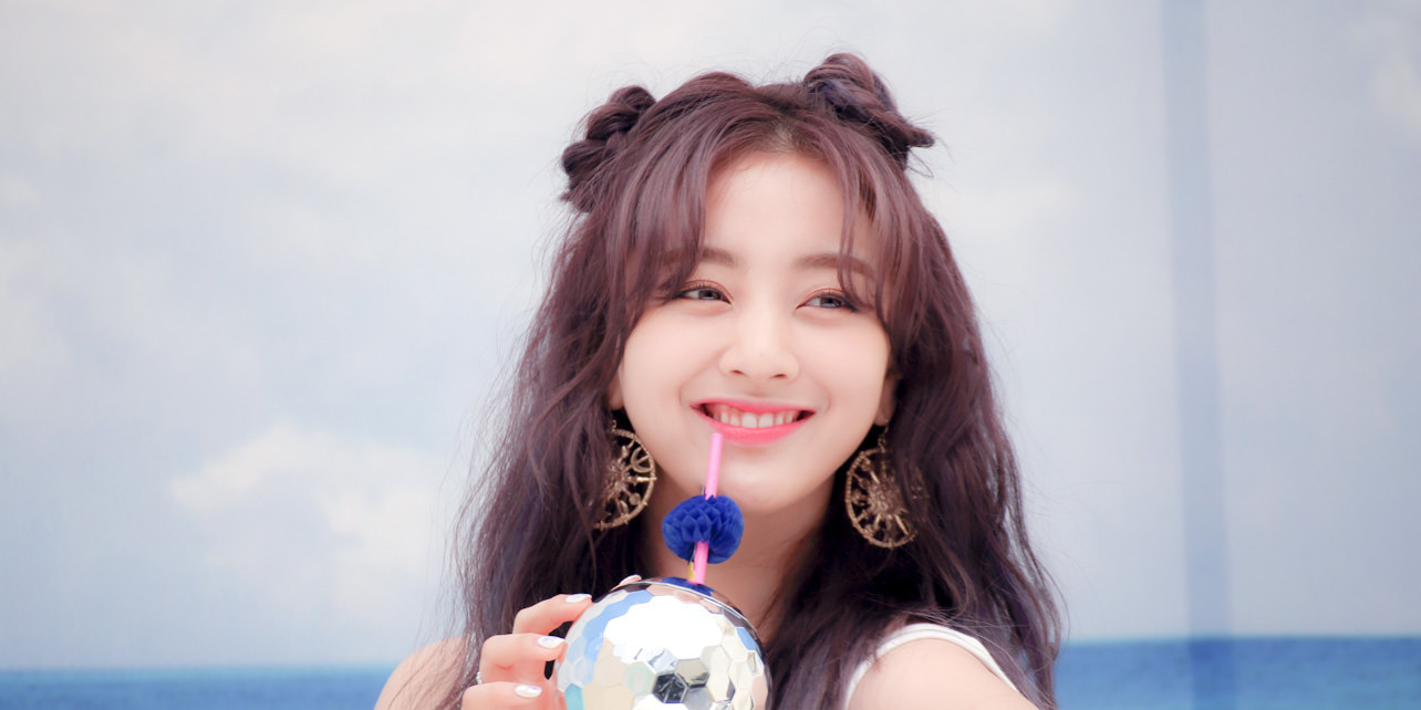 The Untold Truth of Twice Member – JIHYO