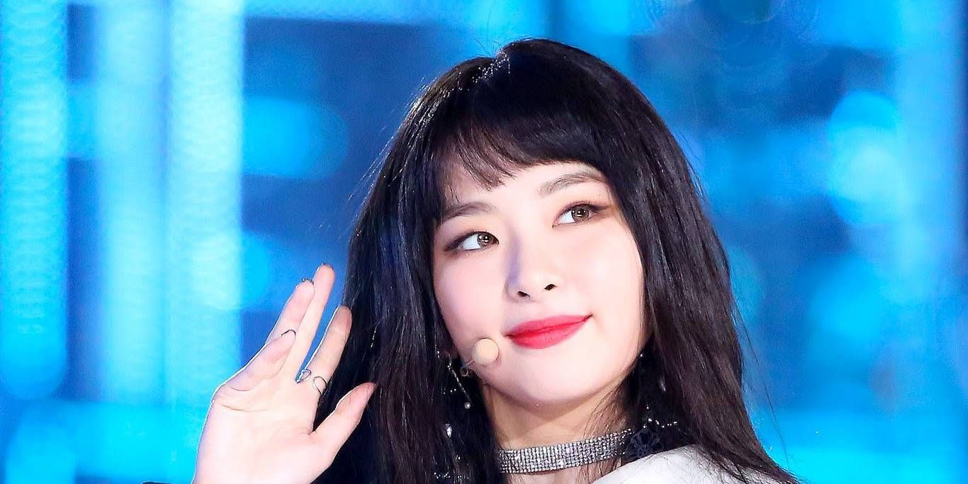 The Untold Truth of Red Velvet Member –SEULGI